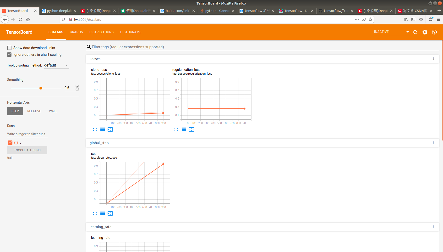 DeepLabV3+训练Cityscapes数据集实例_deeplabv3+模型在cityscapes数据集上的预训练权重-CSDN博客