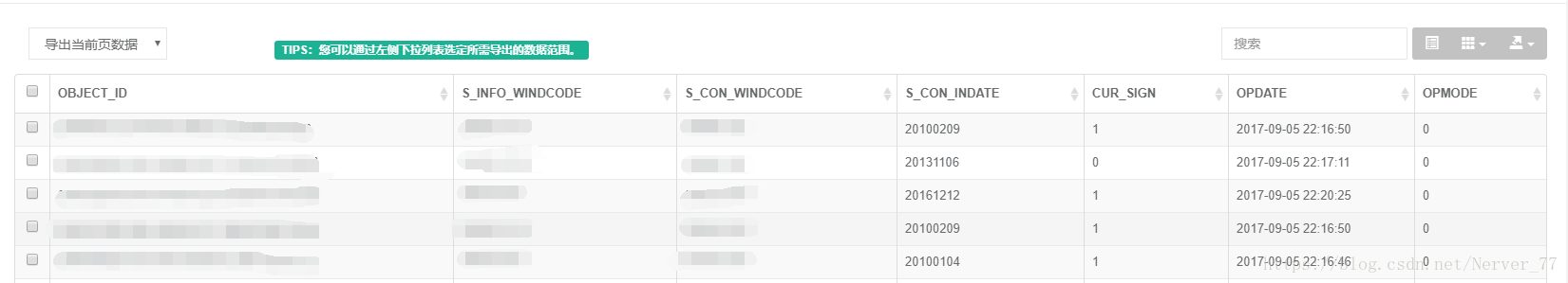 如何实现bootstraptable的动态表格bootstraptable动态column Csdn博客 