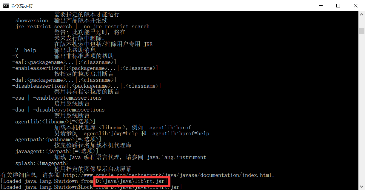 Winpcap安装，Jpcap下载与在Eclipse上的配置_jpcap1.7.1 下载-CSDN博客