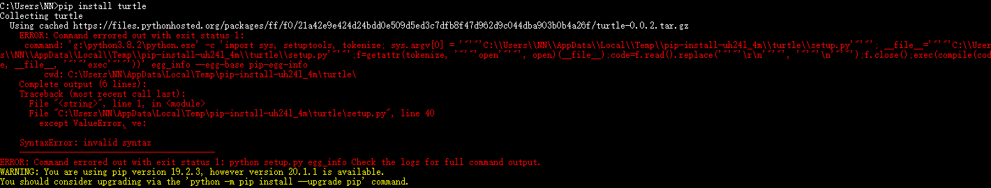 Windows10系统turtle安装报错ERROR: Command errored out with exit status 1_except valueerror, ve ...