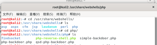 Web靶机系列 路径遍历web靶机大全 Csdn博客 