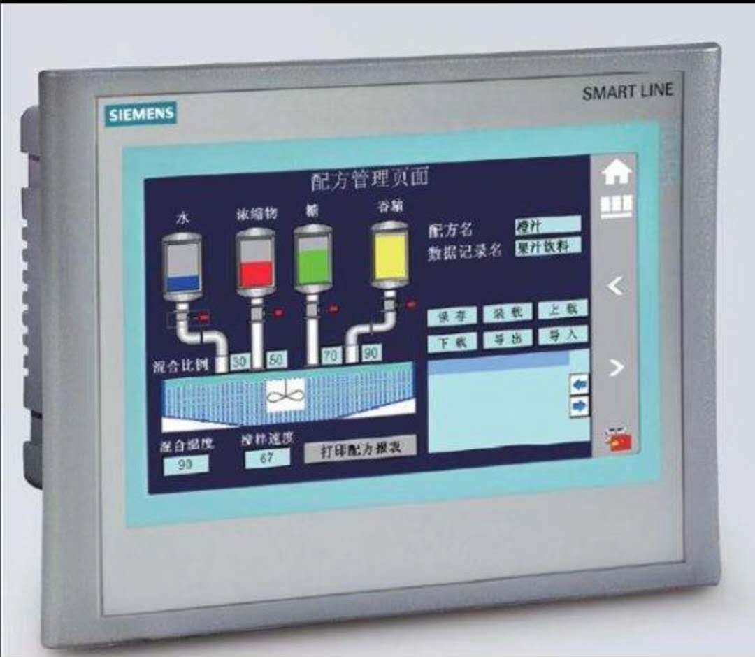 触摸屏如何联接监控远程的PLC_触摸屏如何和远程联机-CSDN博客