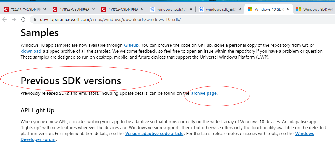 vs error 或 qt error: rc.exe 、ucrt.lib 、 ucrtd.lib windows sdk 版本_无法运行rc.exe-CSDN博客