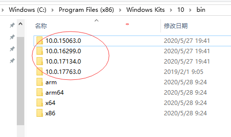 vs error 或 qt error: rc.exe 、ucrt.lib 、 ucrtd.lib windows sdk 版本_无法运行rc.exe-CSDN博客