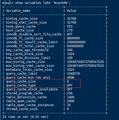 mysql关闭缓存_如何禁用mysql的buffer-CSDN博客