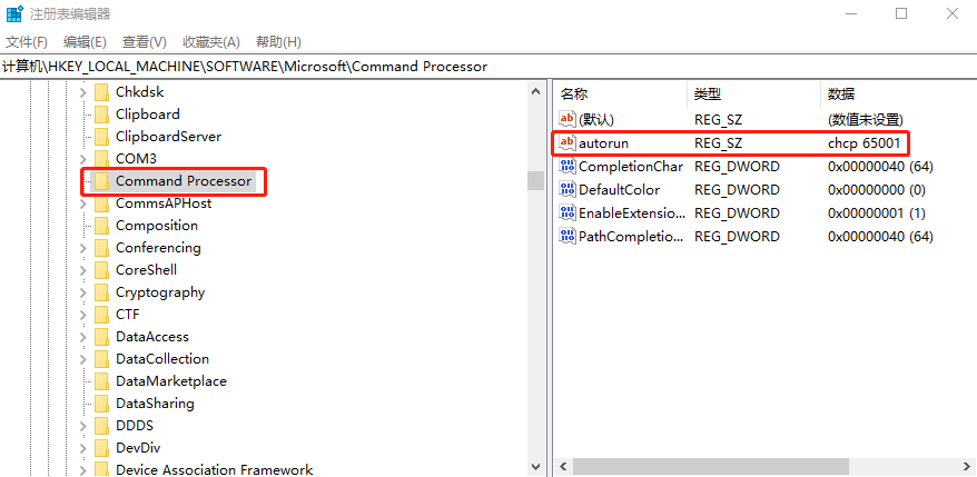 解决 VS Code输出字符串乱码问题_vs编写c语言时,输出字符串结果后面有乱码-CSDN博客
