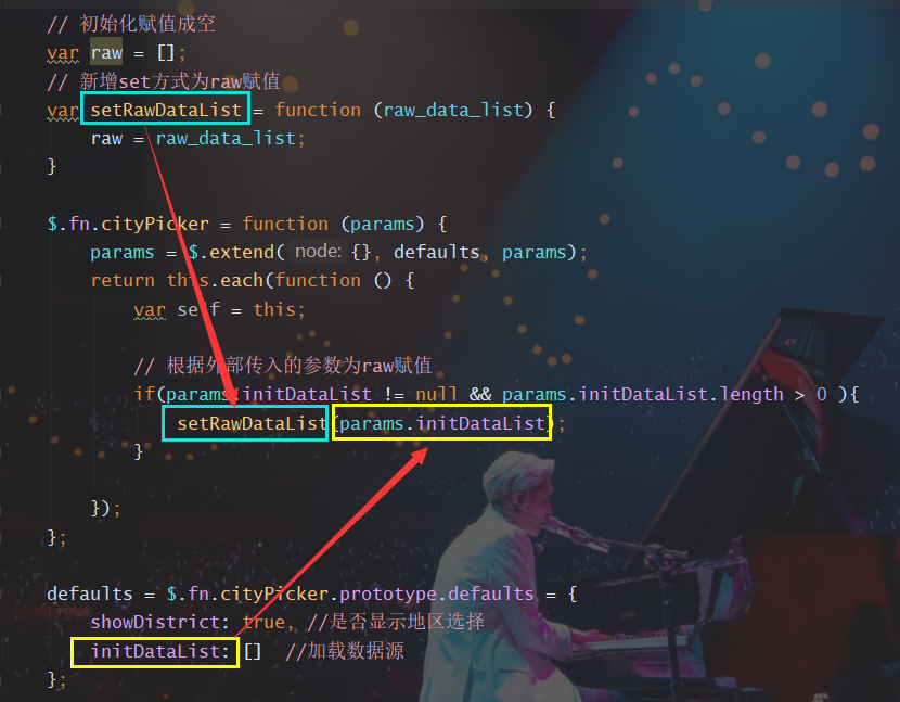 【JavaWeb】jQuery WeUI框架 地址选择器 City-Picker 自定义demo_jq-weiui 城市选择器-CSDN博客