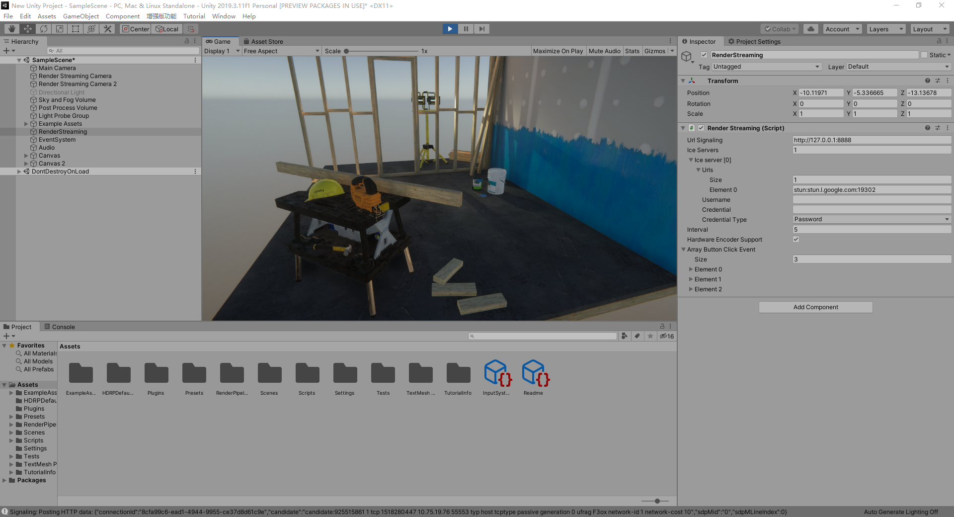 UnityWebRTC的配置探索_unitywebrtc webserver.exe-CSDN博客