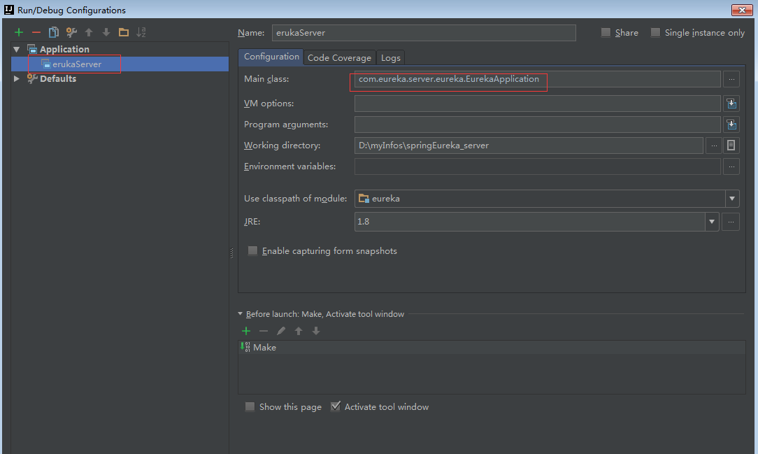 本地搭建eureka 注册中心及高可用服务_本地起eraka-CSDN博客