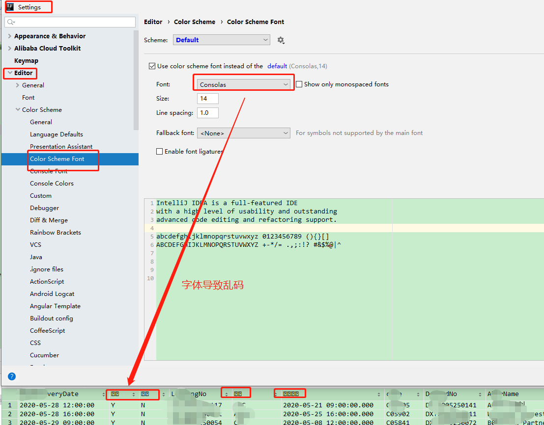 Idea Database 查询中文乱码的解决方法idea的datebase中文 Csdn博客 