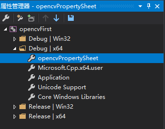 vs2019 + opencv4.3.0 开发环境配置（详细步骤记录）_vs2019 环境变量path-CSDN博客