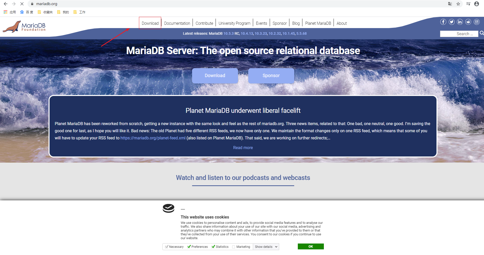 Mariadb 10 3 7 Winx64 Msi的下载、安装和配置（win7、安装版） Csdn博客