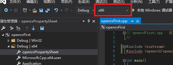 vs2019 + opencv4.3.0 开发环境配置（详细步骤记录）_vs2019 环境变量path-CSDN博客