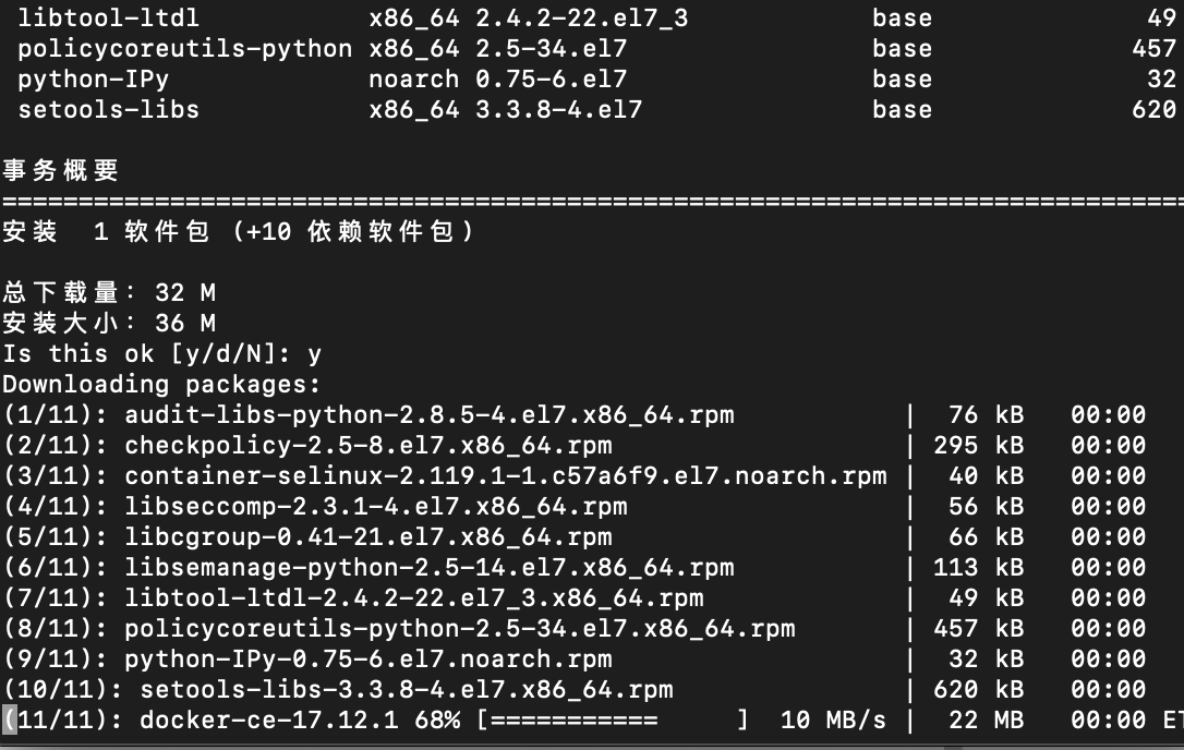 (更新)从零开始利用docker搭建CTFd动态独立靶机的靶场_docker可以搭建哪些靶场-CSDN博客