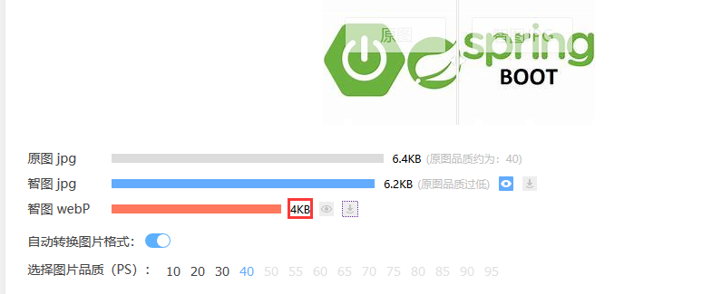 Java操作Google Webp图片格式转换实践_libwebp-imageio.dylib-CSDN博客