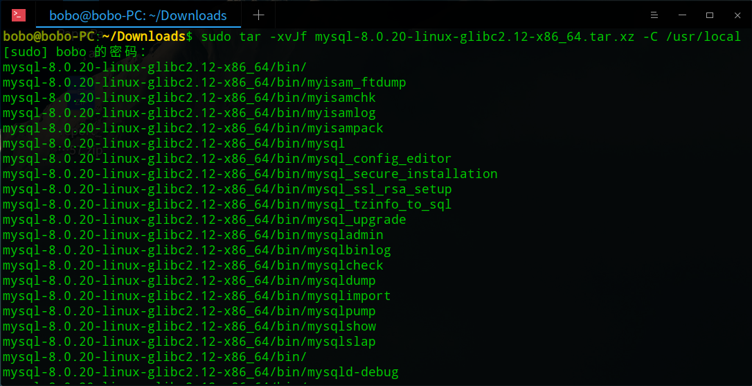 deepin安装MySQL数据库_deepin 安装mysql-CSDN博客