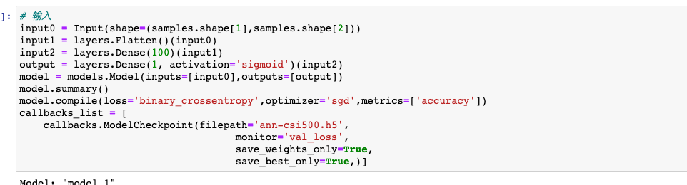 tensorflow2 No model found in config file._no model config found in the file at