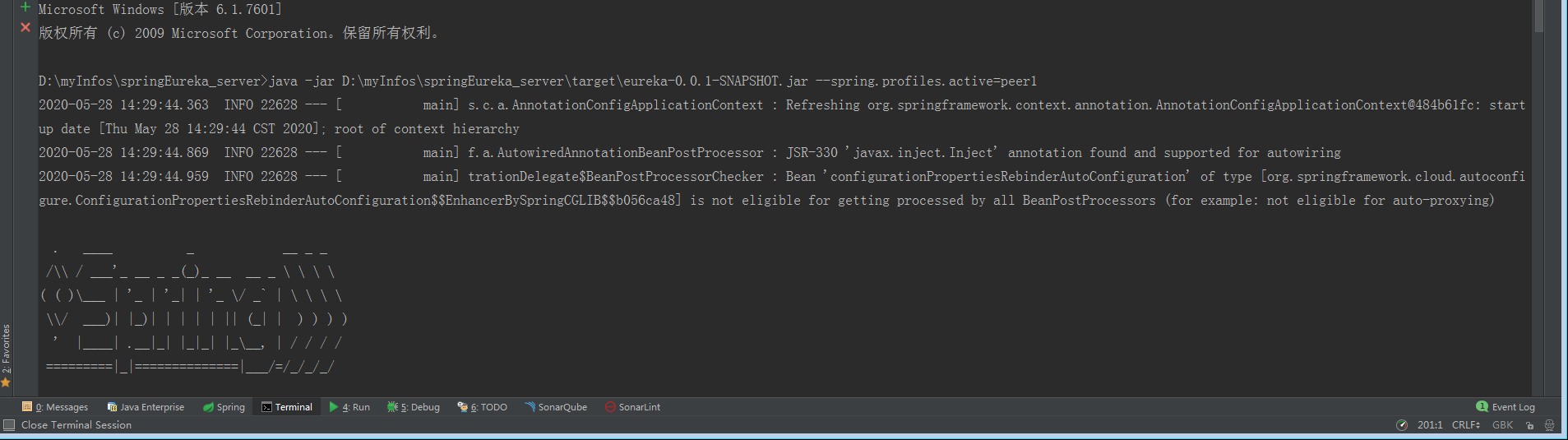 本地搭建eureka 注册中心及高可用服务_本地起eraka-CSDN博客