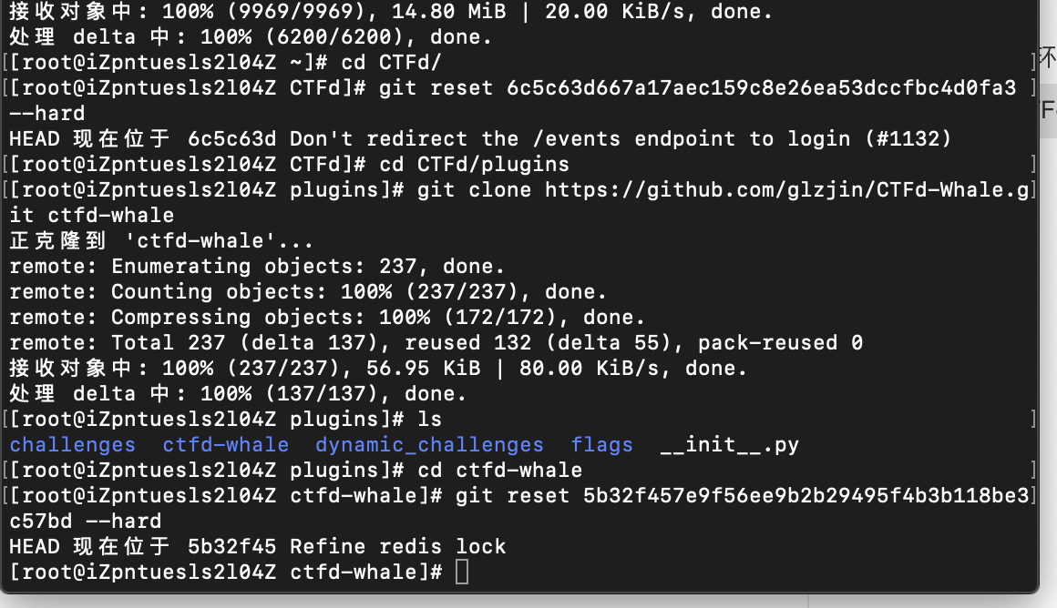 (更新)从零开始利用docker搭建CTFd动态独立靶机的靶场_docker可以搭建哪些靶场-CSDN博客