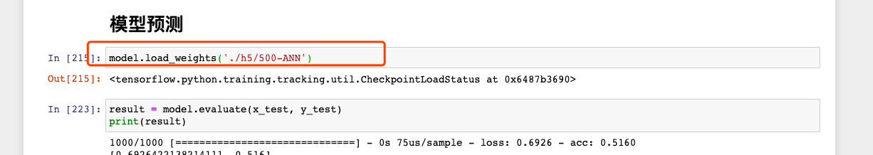 tensorflow2 No model found in config file._no model config found in the file at