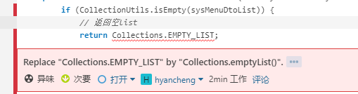 sonarQube扫描bug、漏洞处理汇总_remove this throw statement from this finally bloc-CSDN博客