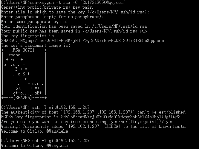 git通过ssh方式连接gitlab(解决early EOF)_error: rpc failed; curl 56 malformed encoding foun-CSDN博客