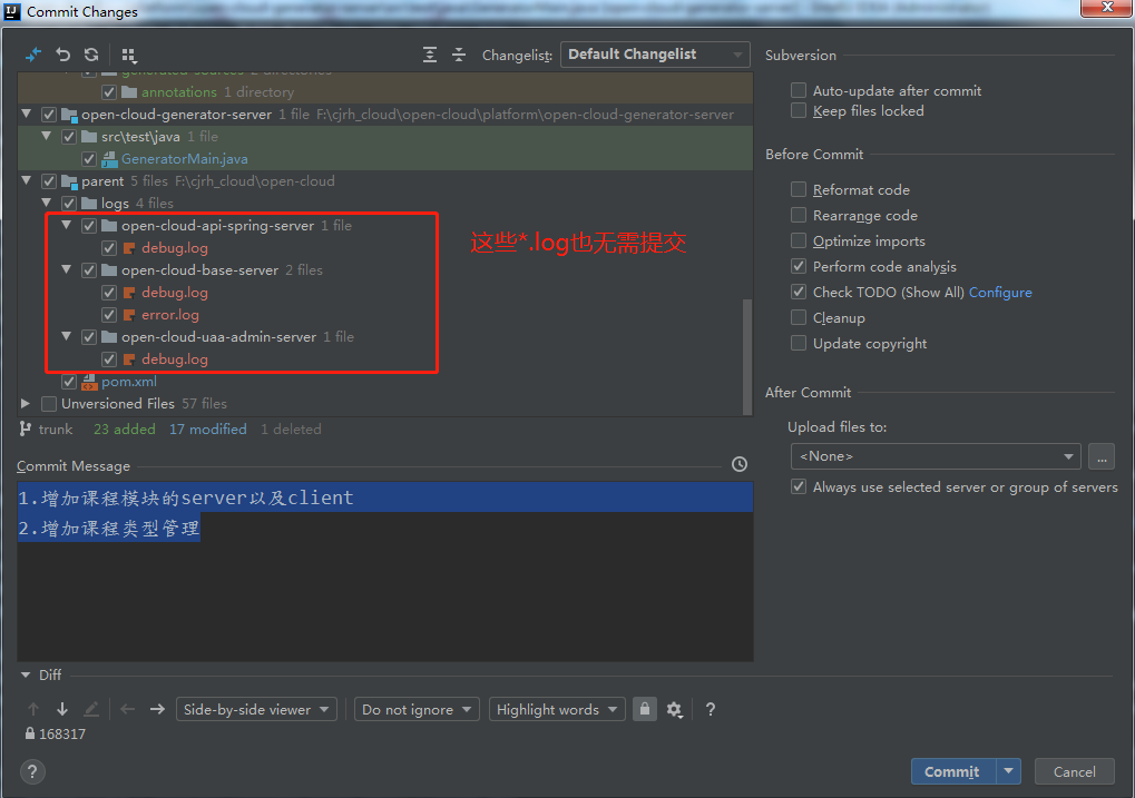 IDEA中SVN提交忽略文件或文件夹_用svn提交idea项目时经常忽略那些文件-CSDN博客