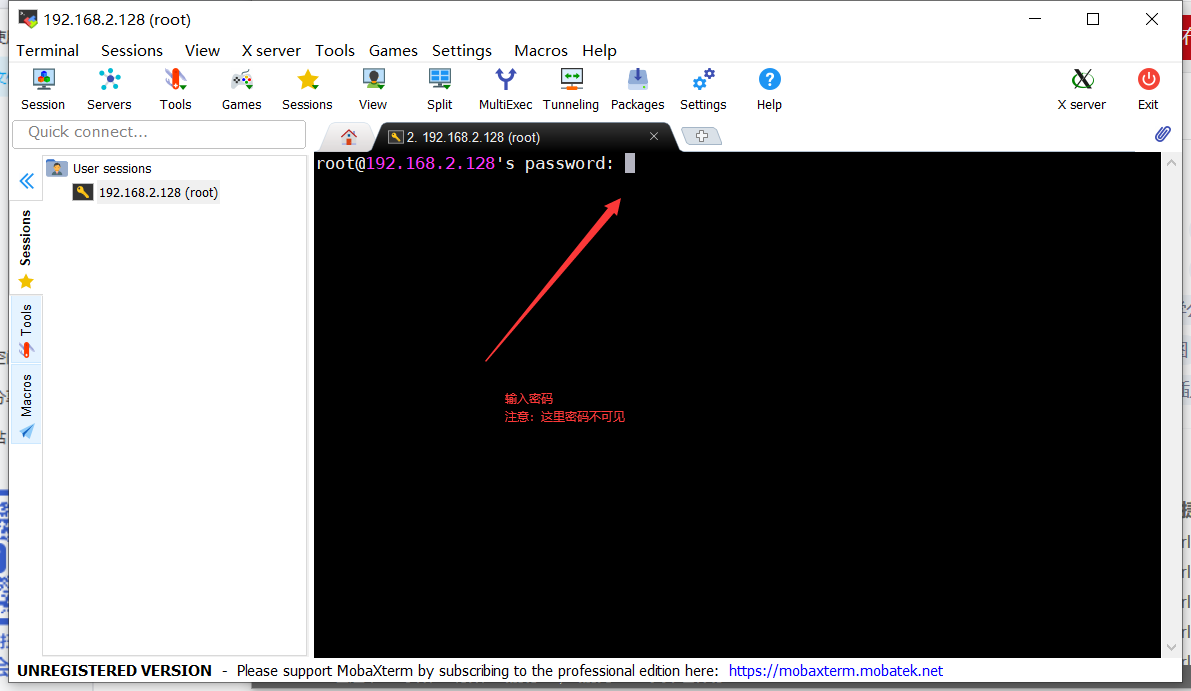 Linux 神级远程连接工具（mobaxtermpersonal111）mobaxterm Personal Csdn博客 