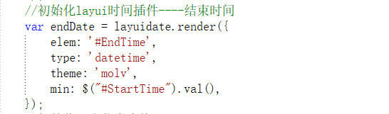 使用Layui的时间模块设置时间范围_layui时间选择器如何控制时间范围-CSDN博客