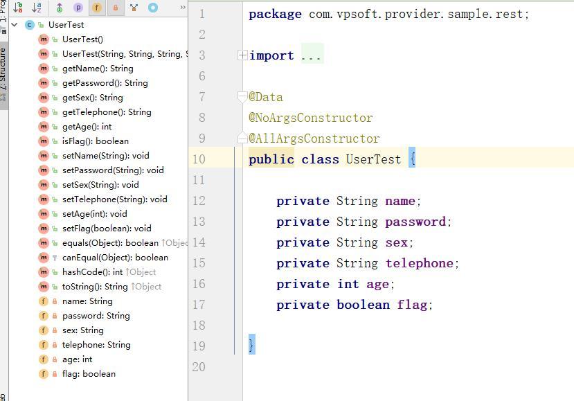 SpringBoot——lombok依赖的具体使用以及问题-CSDN博客