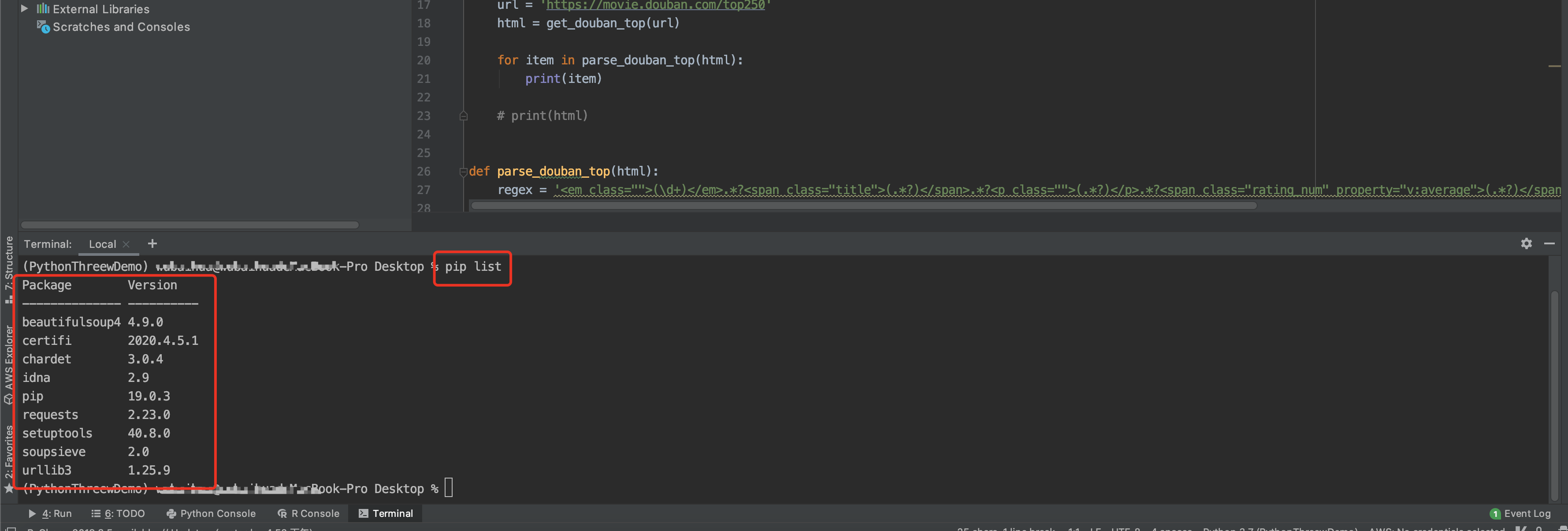 关于Python3爬虫抓取豆瓣电影的案例-利用正则表达式_get_douban-CSDN博客