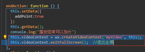 小程序视频自动全屏，播放结束后自动退出全屏_小程序先播放视频然后慢慢退出-CSDN博客