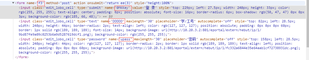 vbs实现web自动登录网站_vbs登录网页-CSDN博客