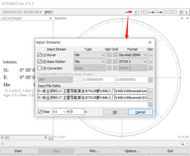 RTKLIB MANUAL 之 Instructions 第一部分_rtklaunch-CSDN博客