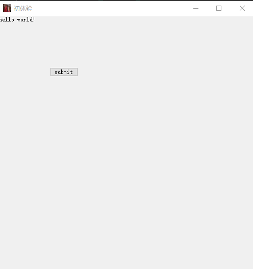 PyQt5程序的基本结构及简单示例_pyqt5程序实例-CSDN博客