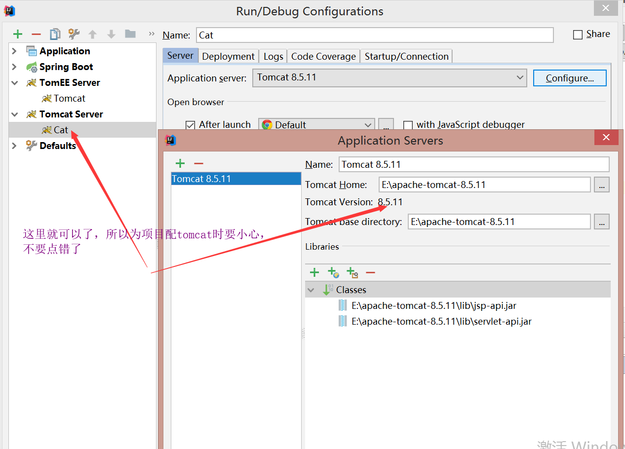 The selected directory is not a valid TomEE home-CSDN博客
