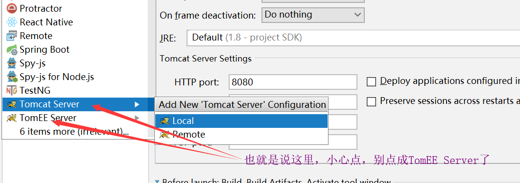 The selected directory is not a valid TomEE home-CSDN博客