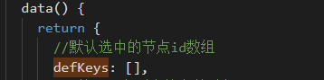 关于element-ui tree树形控件中:default-checked-keys的问题_vue3 el-tree后端返回的default-checked-keys 和显示的数据对不上 ...