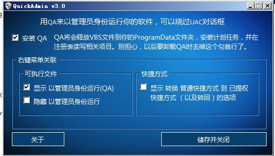 CANoe DEMO 12.0 Installation Guide - Programmer Sought