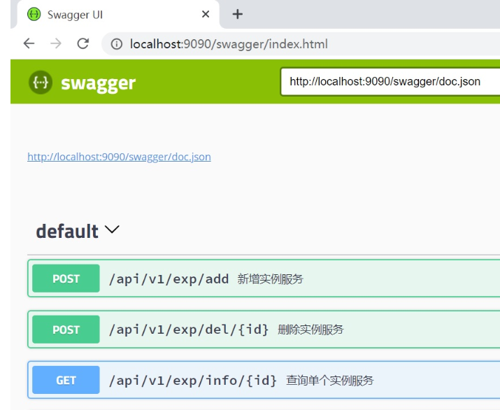 Golang使用Gin框架整合Swagger生成api文档_golang如何生成api文档-CSDN博客