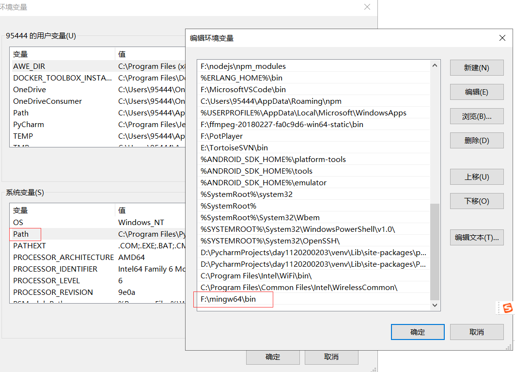 clion环境搭建c++_mingw64_clion中使用python，ros-qt_python clion-CSDN博客