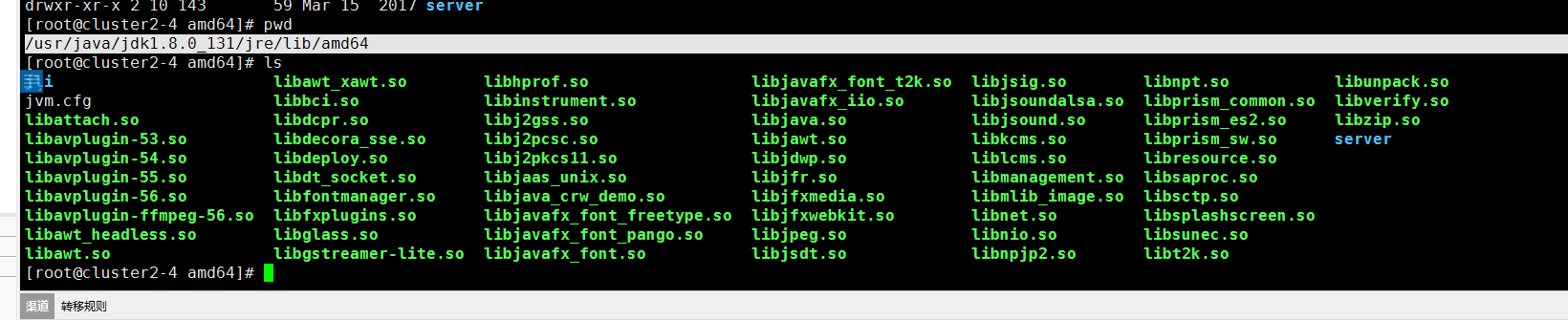Oracle Golden Gate(OGG)学习——目标端安装Big Data_goldengate for big data-CSDN博客