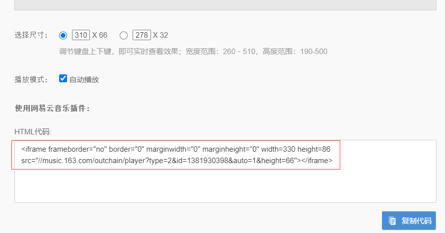 最详细的Next主题构造_nextjs怎么更改网页的logo-CSDN博客