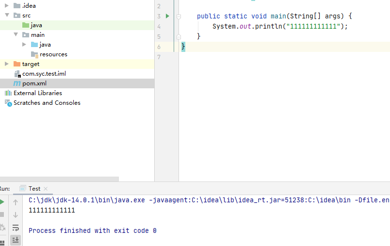 解决Information:2020/5/28 17:34 - Build completed with 1 error and 0 warnings in 8 s 308 ms问题 ...