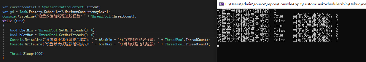 Task底层使用的是ThreadPool，通过设置线程池线程数量来控制Task并发_wpf 使用task 没有指定线程数量 那么线程池会给出多少线程调度-CSDN博客