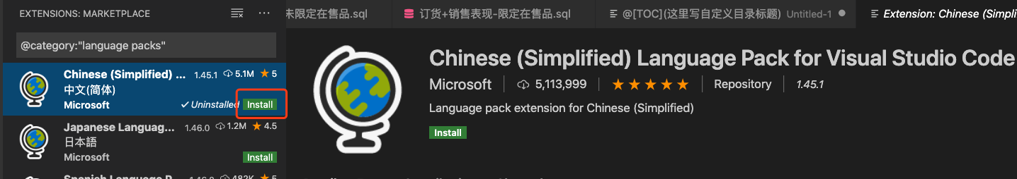 Quartus联合Vscode开发教程 - 程序员大本营