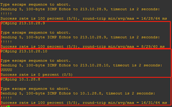 基于时间的访问控制列表ACL_acl time-range-CSDN博客