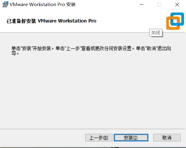 Linux安装，无图形界面fluent Linux超算 无图形界面安装 Csdn博客 