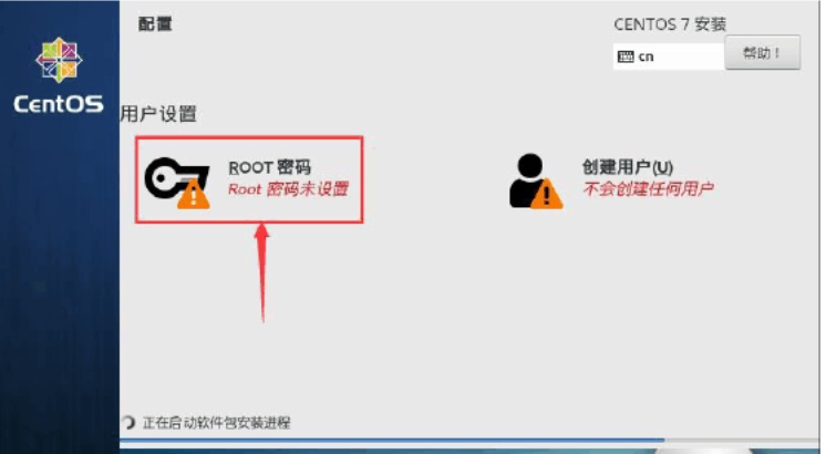 Linux安装，无图形界面fluent Linux超算 无图形界面安装 Csdn博客 
