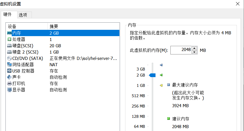 linux添加sdb_怎么创建sdb文件-CSDN博客